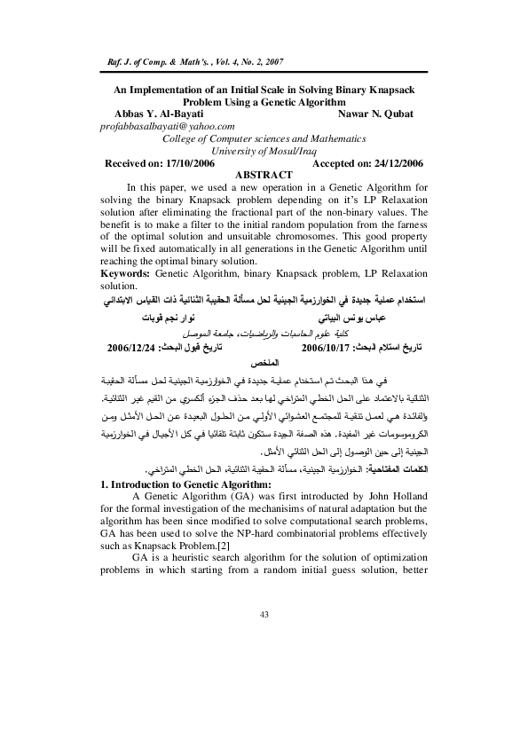 (PDF) An Implementation of an Initial Scale in Solving Binary Knapsack ...