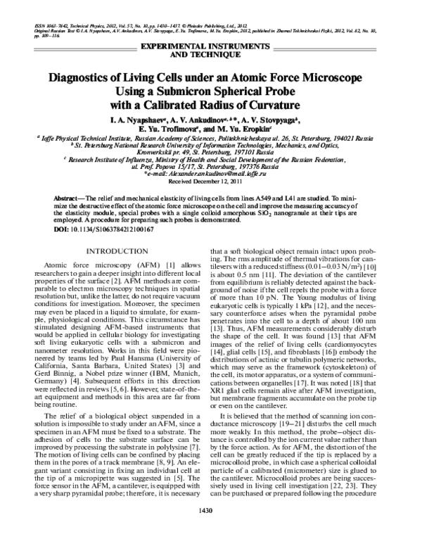 (PDF) Diagnostics of living cells under an atomic force microscope ...