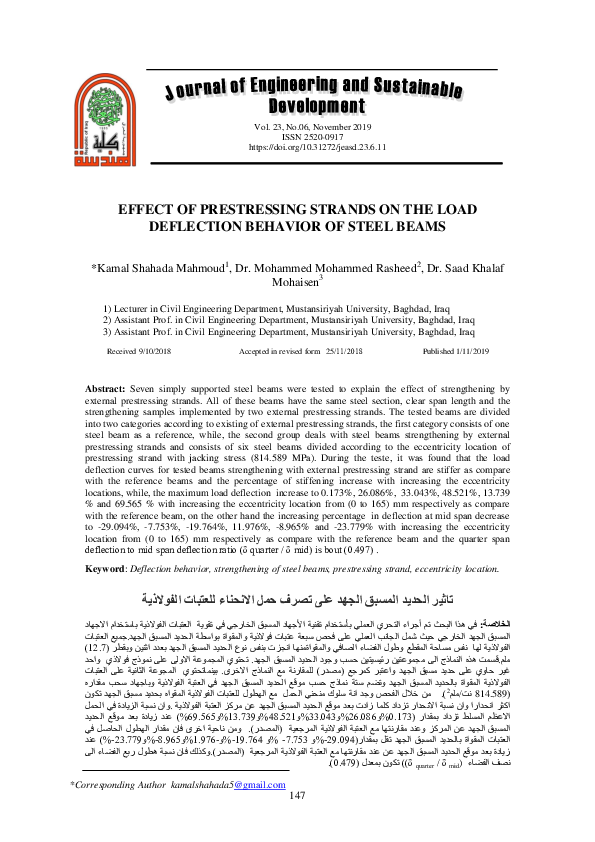 (PDF) Effect of Prestressing Strands on the Load Deflection Behavior of ...