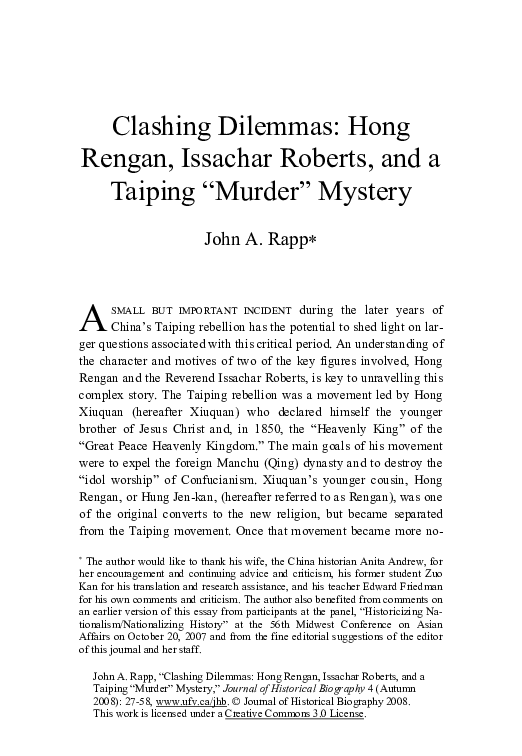 (PDF) Clashing Dilemmas: Hong Rengan, Issachar Roberts, and a Taiping ...