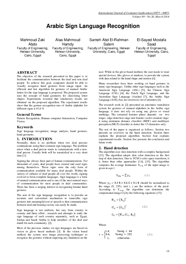Pdf Arabic Sign Language Recognition Alaa Hamdy