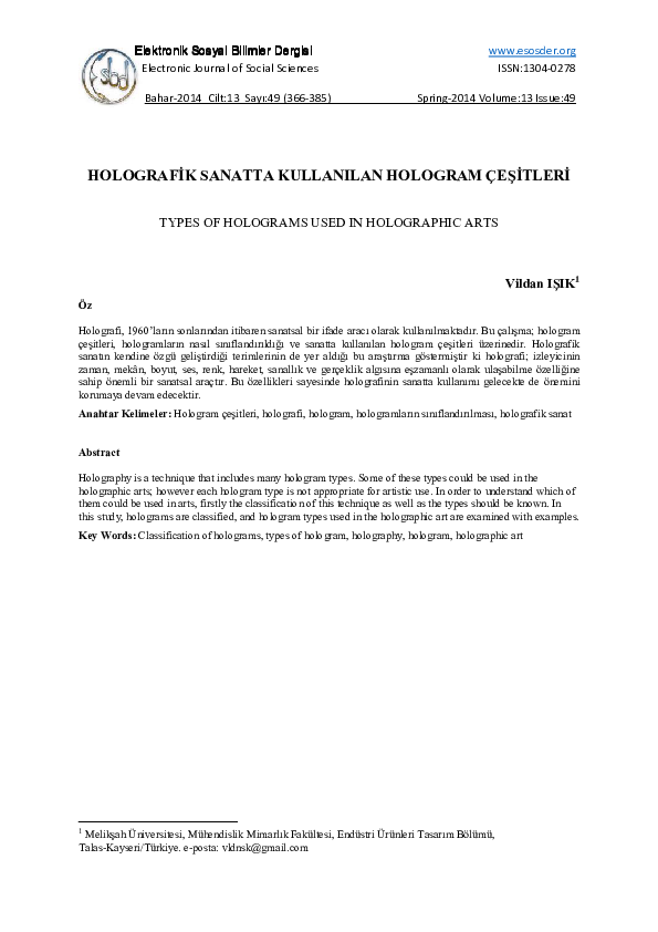 (PDF) Types of holograms used in holographic arts