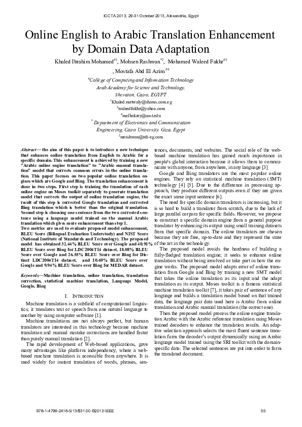 (PDF) Enhancing English-Arabic Translation via Adaptation