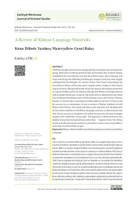 (PDF) A Review of Khitan Language Materials
