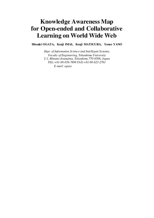 (PDF) Knowledge awareness map for open-ended and collaborative learning ...