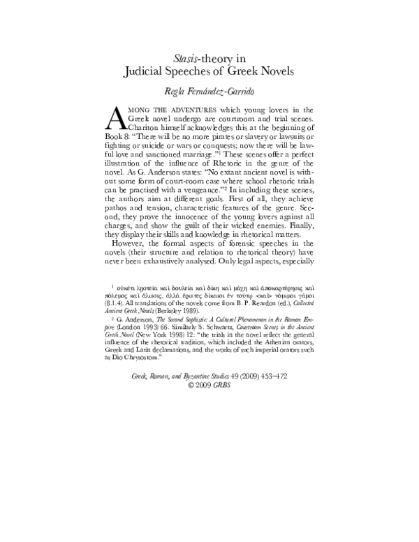(PDF) Stasis-theory in Judicial Speeches of Greek Novels