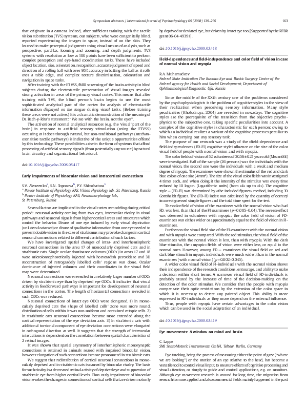 (PDF) Eye movements : a window on mind and brain