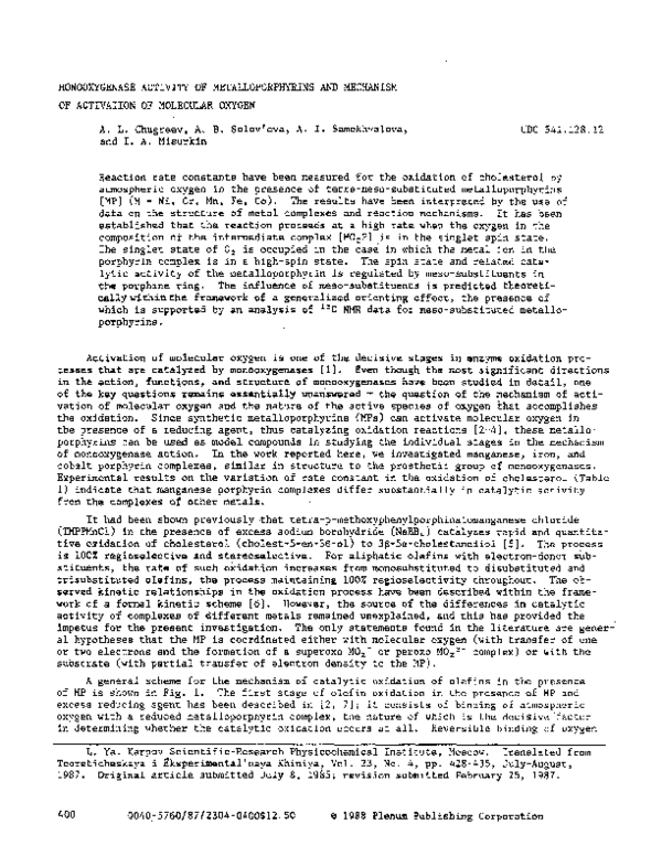 (PDF) Monooxygenase activity of metalloporphyrins and mechanism of ...