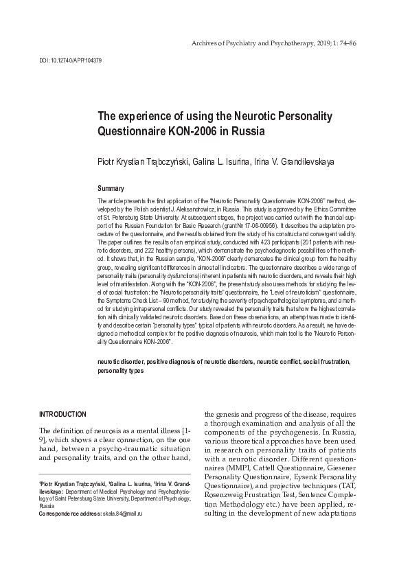 (PDF) The experience of using the Neurotic Personality Questionnaire ...