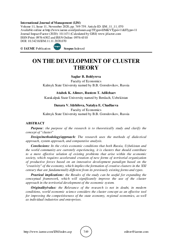 (PDF) ON THE DEVELOPMENT OF CLUSTER THEORY