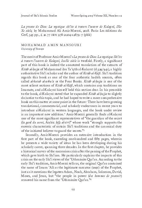 (PDF) Review of Mohammad Ali Amir-Moezzi's "La preuve de Dieu: La ...