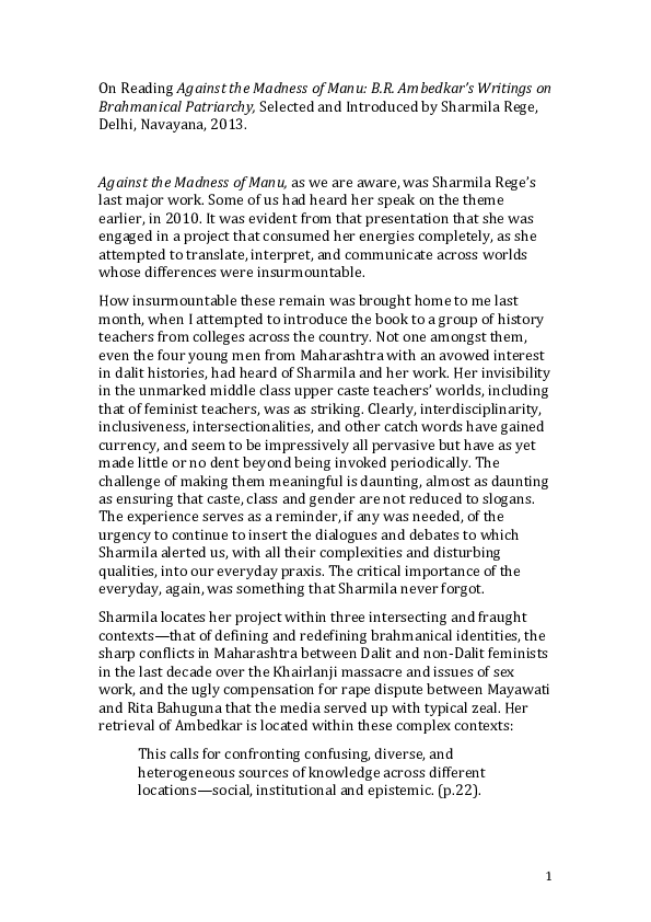 (PDF) Sharmila rege on the madness of Manu