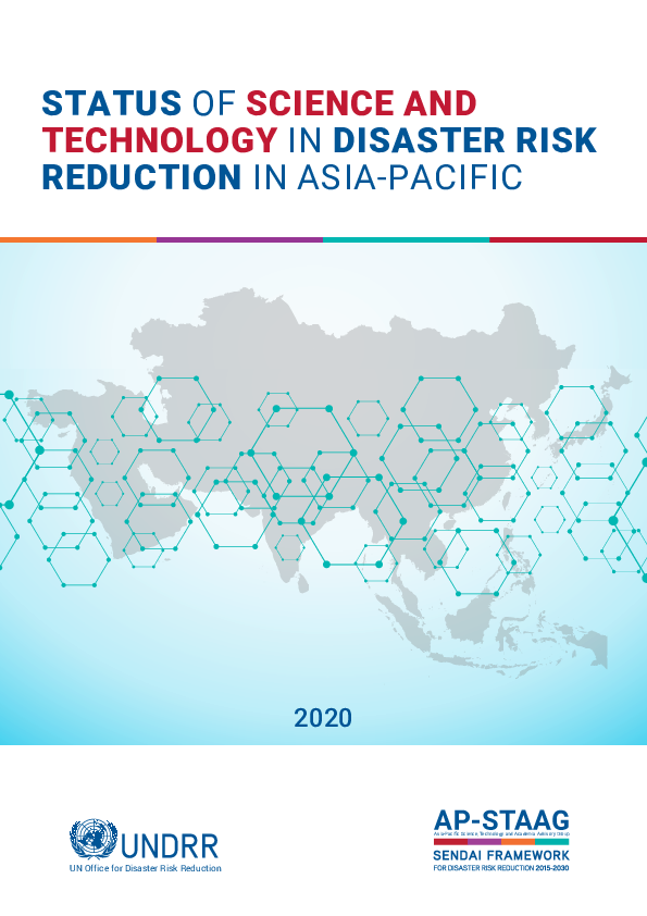 (PDF) Full book Status of Science & Technology Report