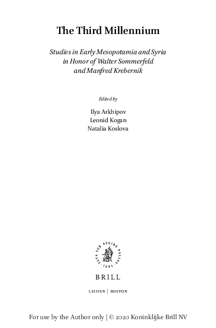 (PDF) Le rôle du soleil et de l’ eau dans le culte des ancêtres d ...