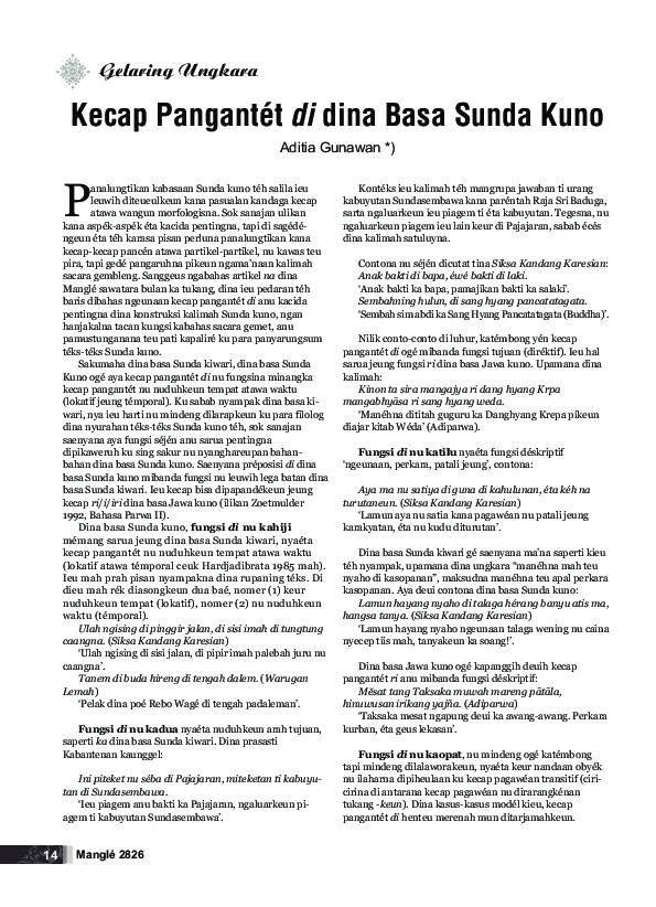 (PDF) Kecap Pangantét di dina Basa Sunda Kuno