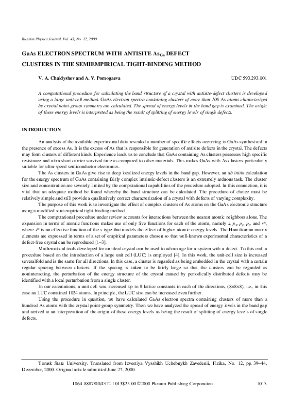 (PDF) GaAs Electron Spectrum with Antisite AsGa Defect Clusters in the ...