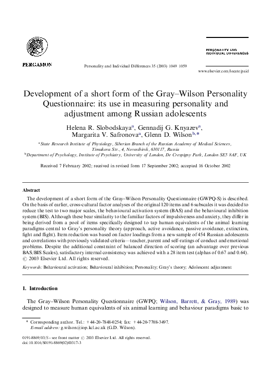 (PDF) Development of a short form of the Gray–Wilson Personality ...