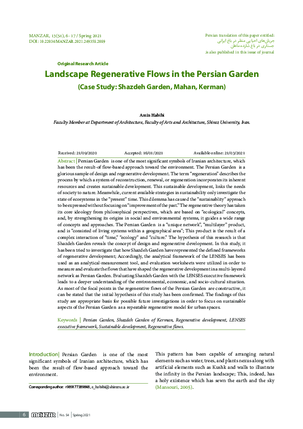 (PDF) Landscape Regenerative Flows in the Persian Garden (Case Study ...