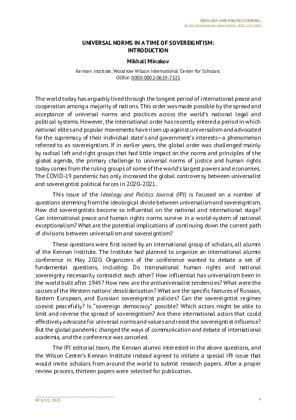 (PDF) UNIVERSAL NORMS IN A TIME OF SOVEREIGNTISM: INTRODUCTION