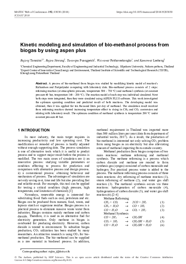 (PDF) Kinetic modeling and simulation of bio-methanol process from biogas by using aspen plus