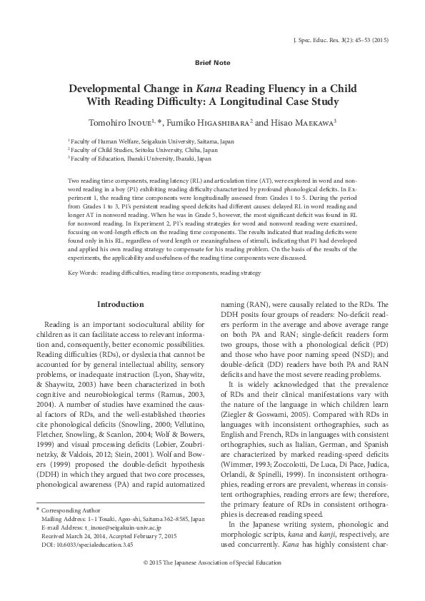 (PDF) Developmental Change in Kana Reading Fluency in a Child With ...