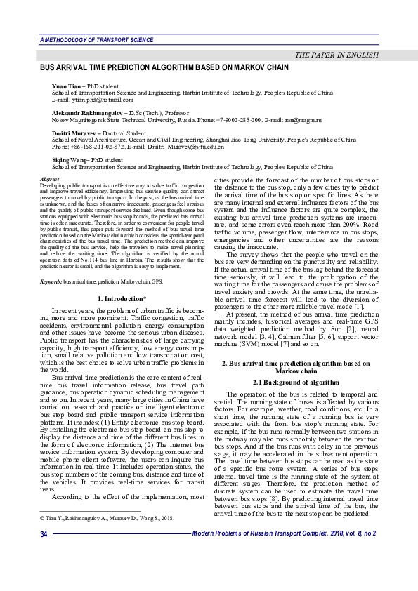 Pdf Bus Arrival Time Prediction Algorithm Based On Markov Chain 