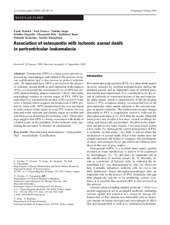 (PDF) Association of osteopontin with ischemic axonal death in periventricular leukomalacia