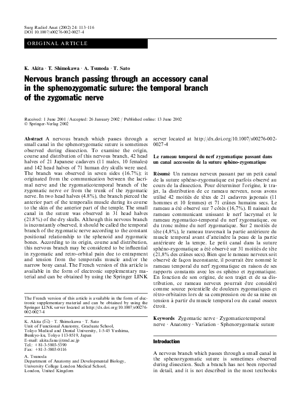 (PDF) Nervous branch passing through an accessory canal in the ...