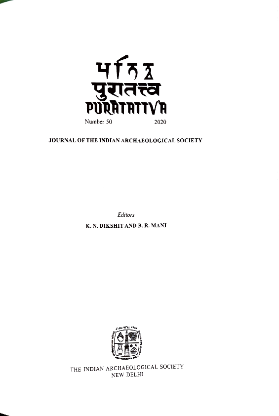 (PDF) Review of the book "Stone, Nancy Medaris and K. Paddayya (Eds ...