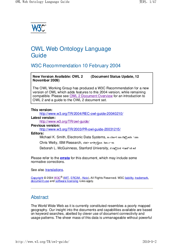 Pdf Owl Web Ontology Language Guide 4459