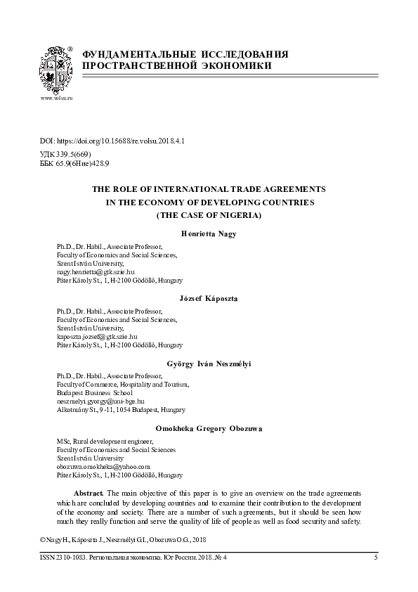 (PDF) The role of international trade agreements in the economy of ...