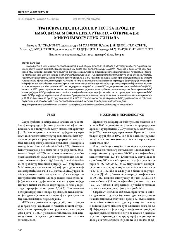 (PDF) Transcranial Doppler test for evaluation of cerebral artery ...