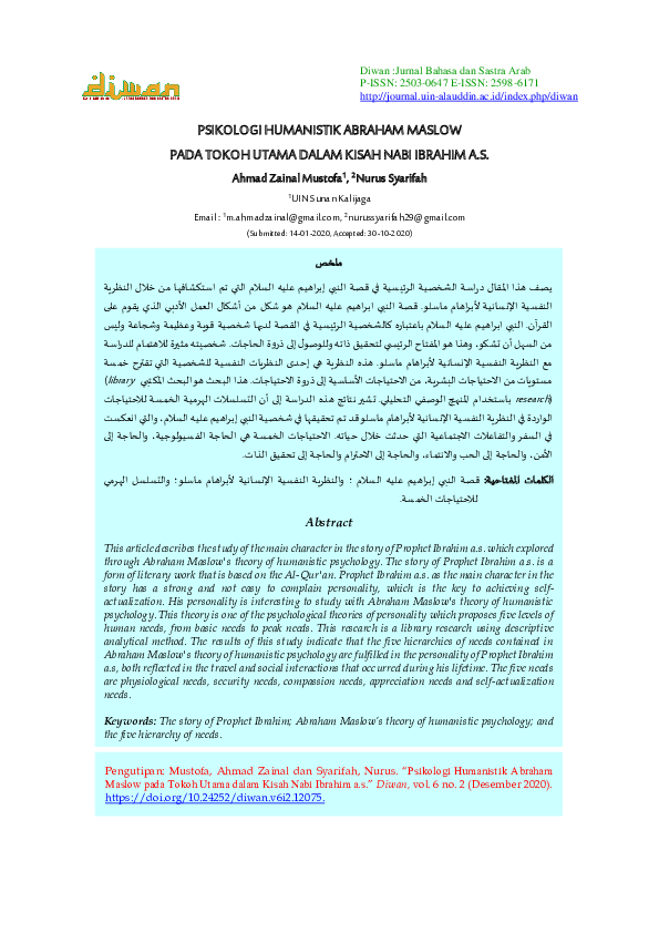 (PDF) Psikologi Humanistik Abraham Maslow pada Tokoh Utama dalam Kisah ...