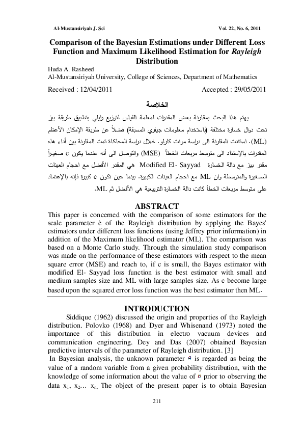 (PDF) Comparison of the Bayesian Estimations Under Different Loss Function and Maximum ...