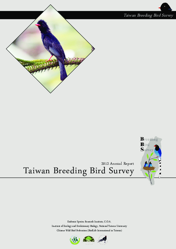 (PDF) 2012 Taiwan Breeding Bird Survey Annual Report (English version)