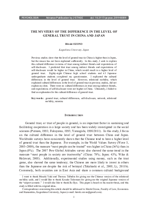 (PDF) The Mystery of the Difference in the Level of General Trust in ...