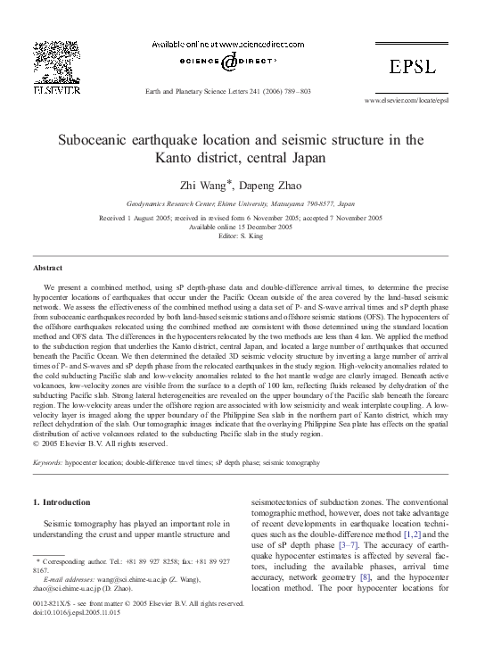 (PDF) Suboceanic earthquake location and seismic structure | Dapeng ...
