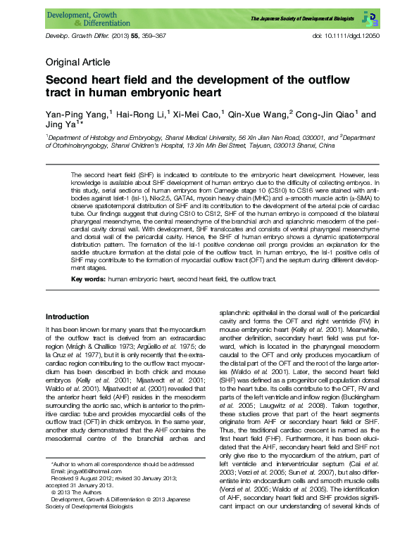 (PDF) Second heart field and the development of the outflow tract in ...