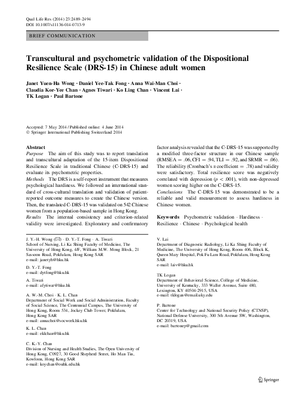 (PDF) Transcultural and psychometric validation of the Dispositional ...