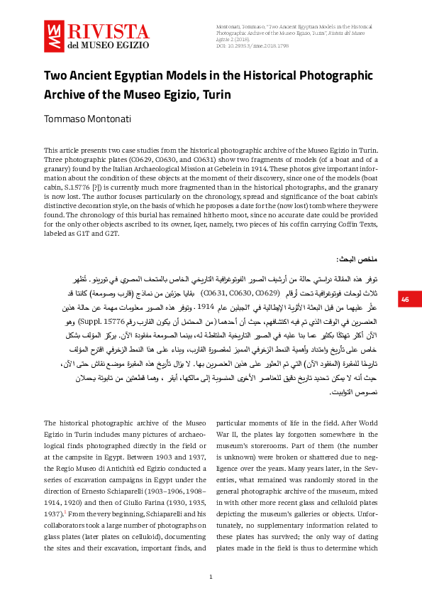 (PDF) Two Ancient Egyptian Models in the Historical Photographic ...