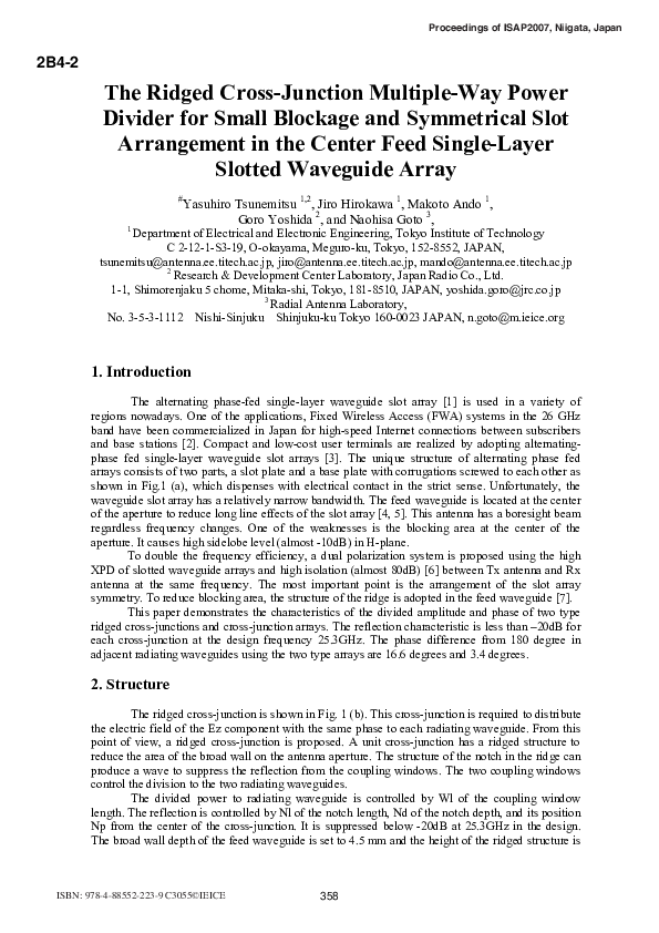 (PDF) The Ridged Cross-Junction Multiple-Way Power Divider for Small ...