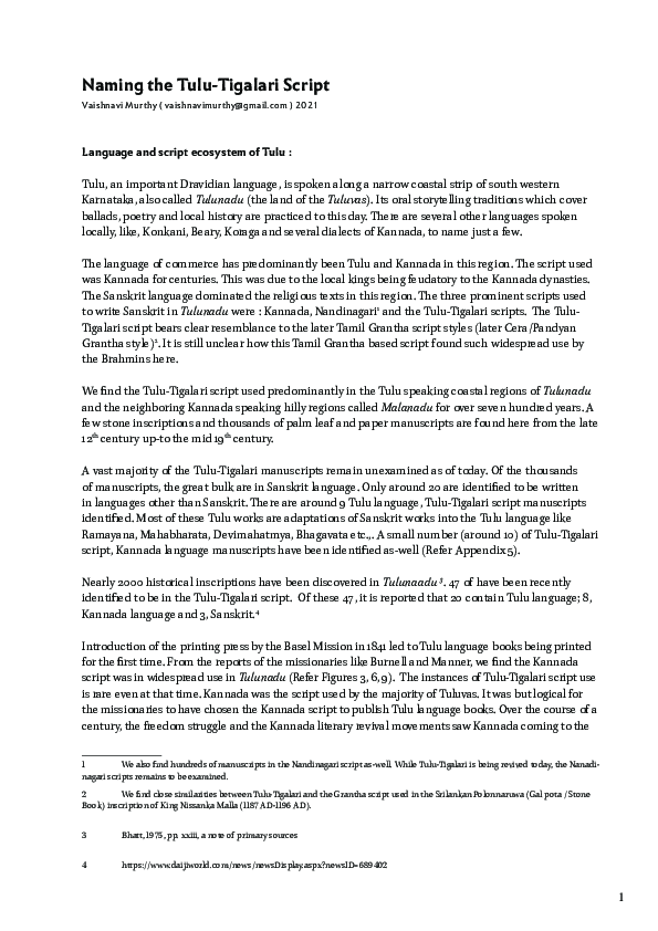 (PDF) Naming the Tulu-Tigalari Script