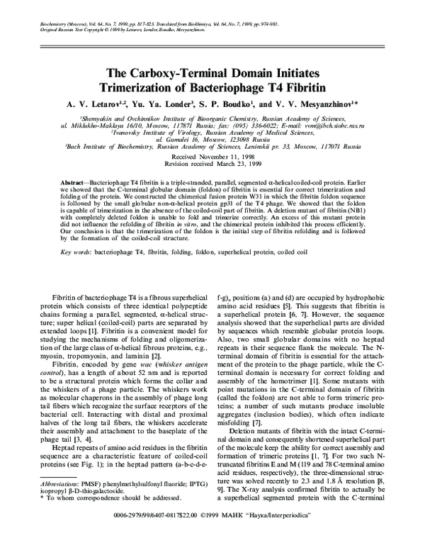 (PDF) The carboxy-terminal domain initiates trimerization of ...