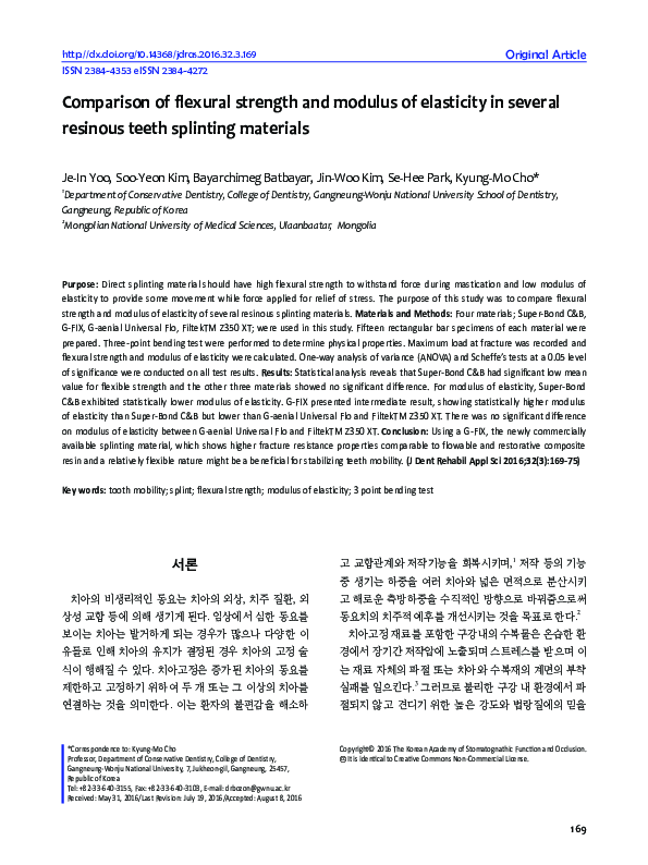 (PDF) Comparison of flexural strength and modulus of elasticity in ...