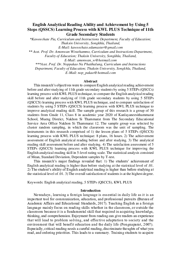 (PDF) English Analytical Reading Ability and Achievement by Using 5 ...