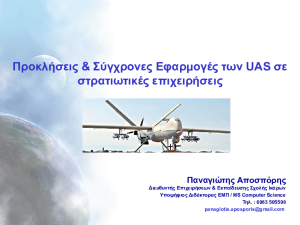 (PPT) Challenges and modern UAS Military Applications