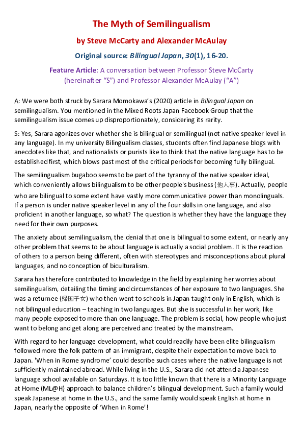 (PDF) The Myth of Semilingualism