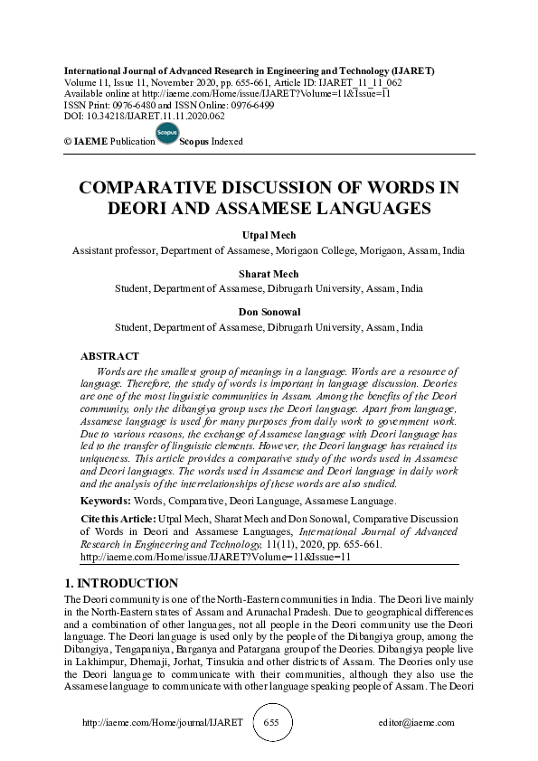 (PDF) COMPARATIVE DISCUSSION OF WORDS IN DEORI AND ASSAMESE LANGUAGES