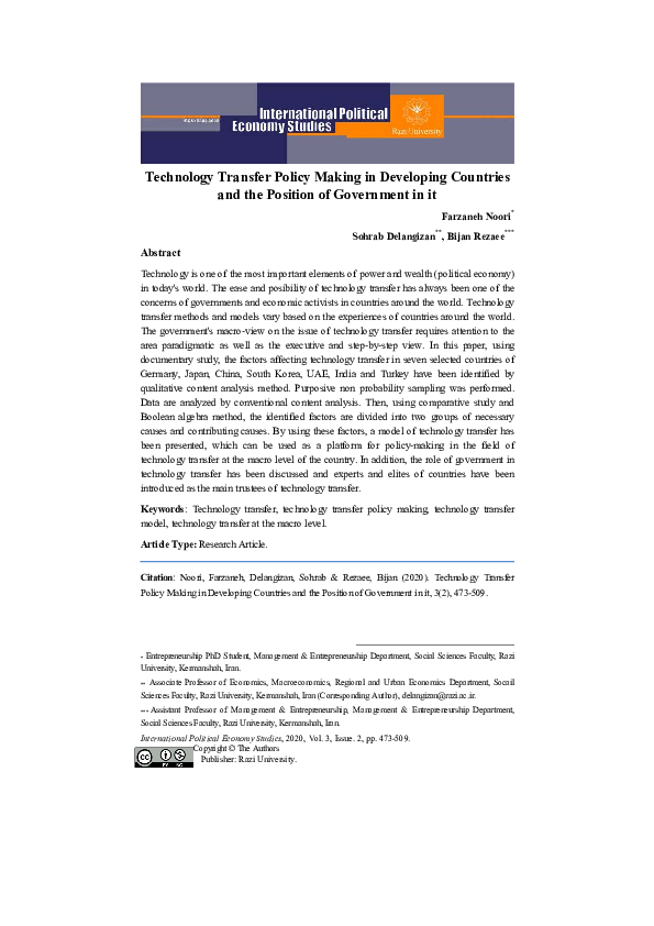 (PDF) Technology Transfer Policy Making in Developing Countries and the ...