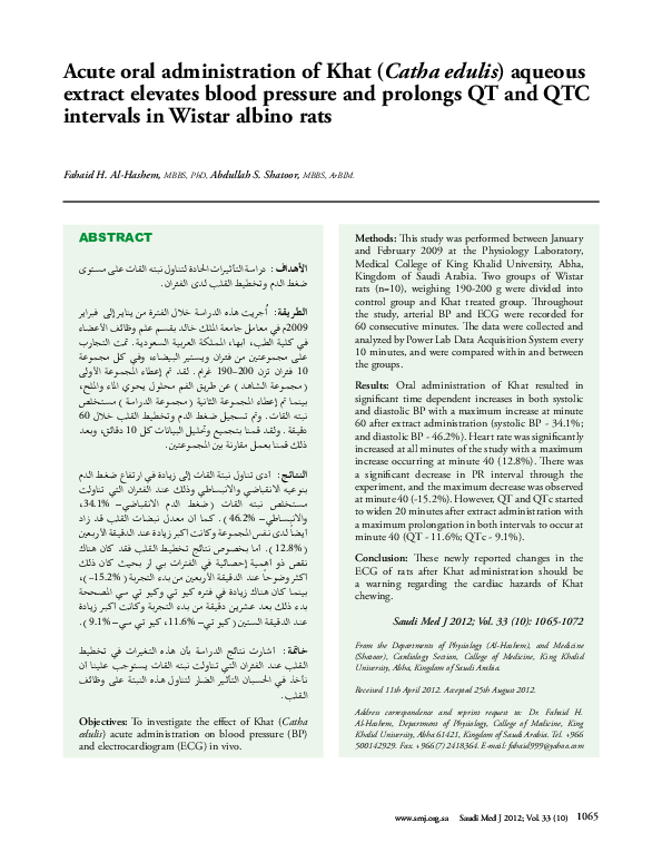 (PDF) Acute oral administration of Khat (Catha edulis) aqueous extract ...